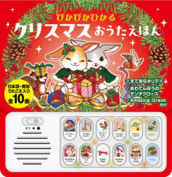 コスミック出版