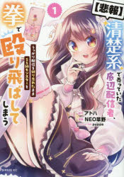 講談社 シリウスKC