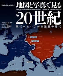 原書房