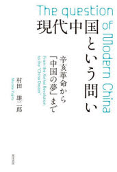晃洋書房