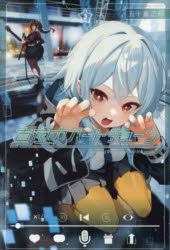講談社 講談社コミックス　週刊少年マガジン