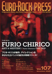 マーキー・インコーポレイティド