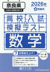教英出版
