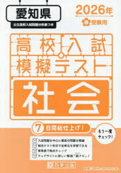 教英出版