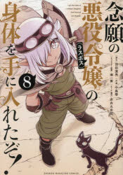 講談社 KCDX　週刊少年マガジン