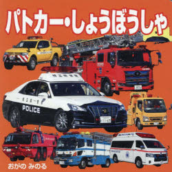 JTBパブリッシング