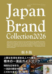 サイバーメディア メディアパルムック