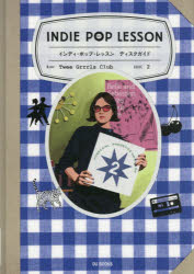 DU　BOOKS
