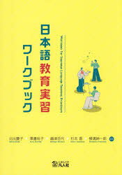 凡人社