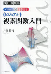 プレアデス出版