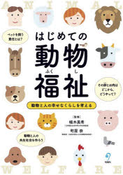 旬報社
