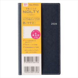 日本能率協会 2026年版　4月始まり　NOLTY