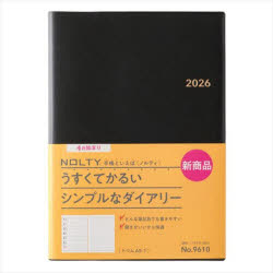 日本能率協会 2026年版　4月始まり　NOLTY