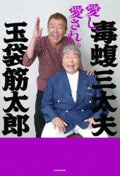 KADOKAWA