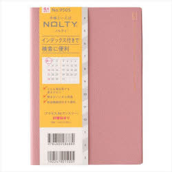 日本能率協会 2026年版　4月始まり　NOLTY
