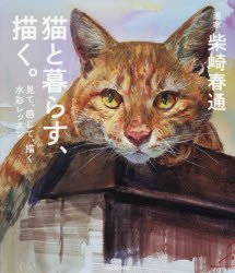 KADOKAWA
