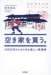 技術評論社