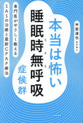 現代書林