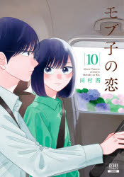 コアミックス ZENON　COMICS