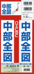 塔文社