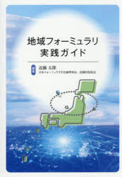 カイ書林