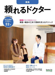 ギミック