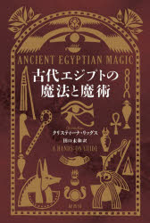 原書房