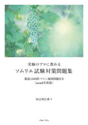 リトルモア