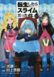 講談社 シリウスKC