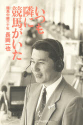 ミデアム出版社
