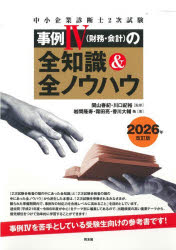 同友館