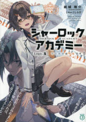 KADOKAWA MF文庫J　か−22−08