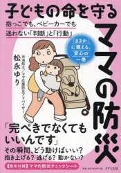 きずな出版