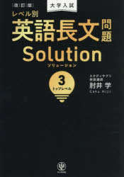 かんき出版