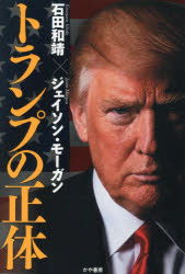 かや書房