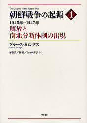 明石書店