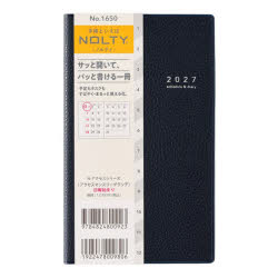 日本能率協会 2027年版