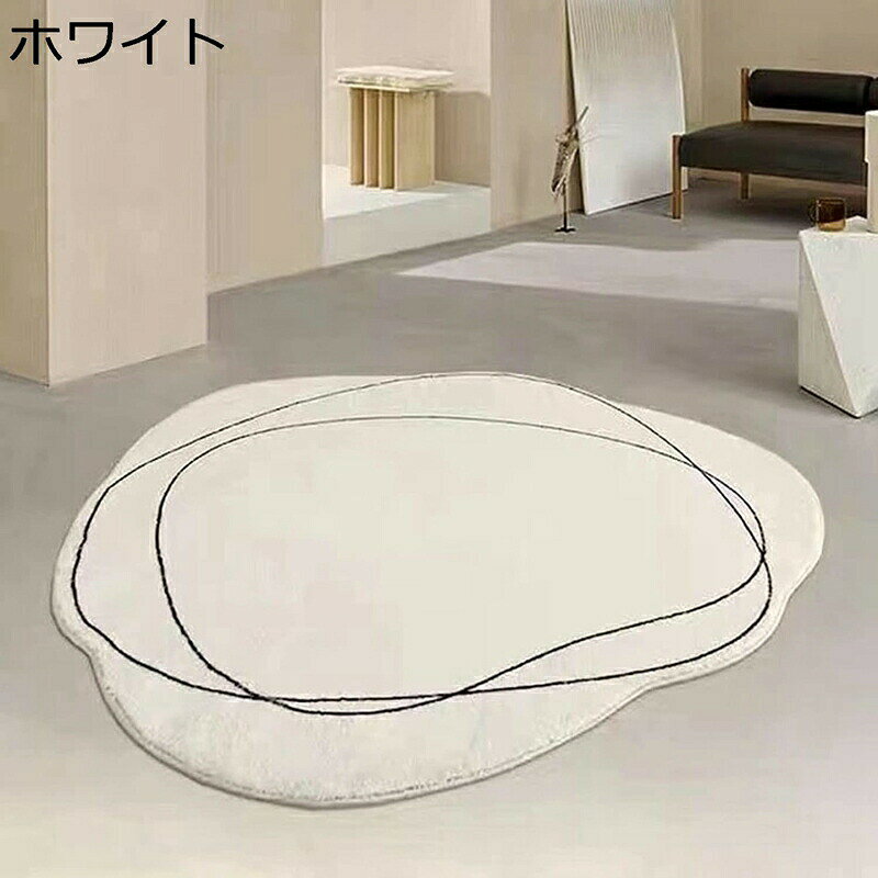 　　　 他のサイズはこちら 　　　 ◆◇◆人気の秘密◆◇◆ 【ラグマット素材】極細繊維素材で、ふわふわで弾力性にも優れています。毛足は、短く高密度となっており、超柔らかくて触り心地がとっても気持ちいい。夏はさらりと、冬は暖かく一年を通して快...