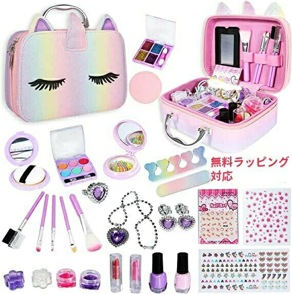 商品情報 商品紹介 [メイクセット おもちゃ 女の子]女の子用メイクアップ キットには、すべてのステップが含まれています: 口紅、リップ グレーズ、チーク、アイ シャドウ、パウダー、パフ、メイク ブラシ、マニキュア、ネイル ファイル。そのほ...