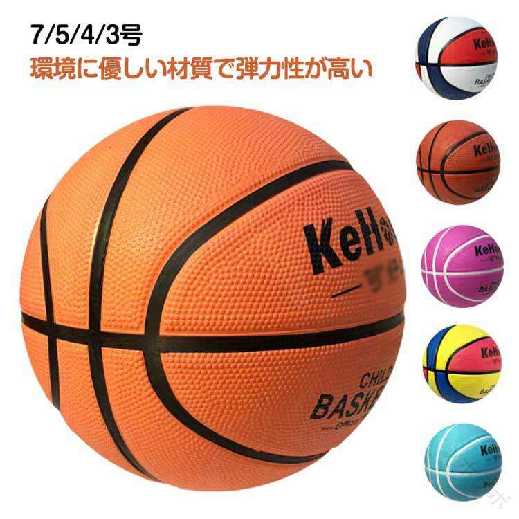 7/5/4/3号環境に優しい材質で弾力性が高い子供と一緒に成長する堅牢ナイロン巻き糸、ブチル防爆内胆 サイズ 3号 4号 5号 7号 サイズについての説明 サイズ：3号 4号 5号 7号 ※空気入れは別売 素材 ゴム 色 オレンジ レッドx...
