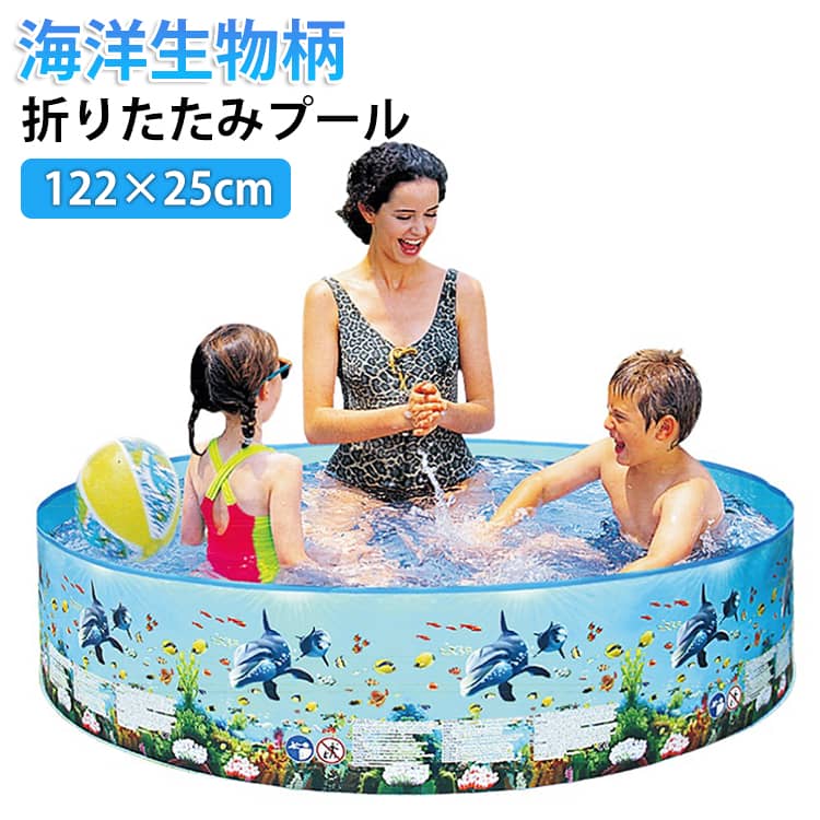 クリア素材で透明感がさらにかわいさアップ！空気入れが不要！その場でパッと広げて10秒で設置完了！水を入れればすぐに使用できます！時間がかかる水捨ても壁を倒すだけで楽に排水ができる！排水後は物干しやベランダにさっと干すだけ。軽量なので片手でも...