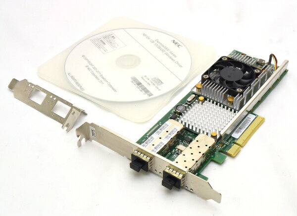 インターフェイスカードは終わった