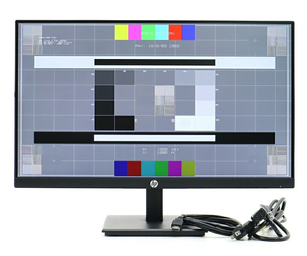 商品情報 No.56c254951メーカーhp商品名 型番・型名ProDisplay P224※5QG34AA仕様■基本スペック　・モニター：21.5インチ非光沢IPSパネル　・フルHD(1920x1080ドット)表示　・HDMI/Disp...