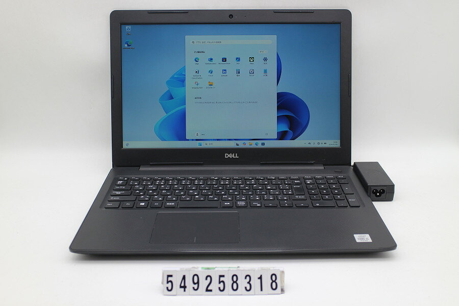 商品情報 No.549258318メーカーDELL商品名 型番・型名Vostro 3590仕様■基本スペック　・CPU：Corei5 10210U 1.6GHz(4コア8スレッド)　・メモリ：8192MB(8GB×1枚(空きスロット×1))...