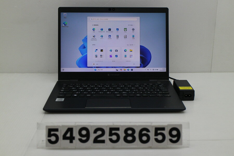 商品情報 No.549258659メーカーdynabook商品名 型番・型名dynabook G83/FP※A6G7FPF2F511仕様■基本スペック　・CPU：Corei5 10210U 1.6GHz(4コア8スレッド)　・メモリ：819...