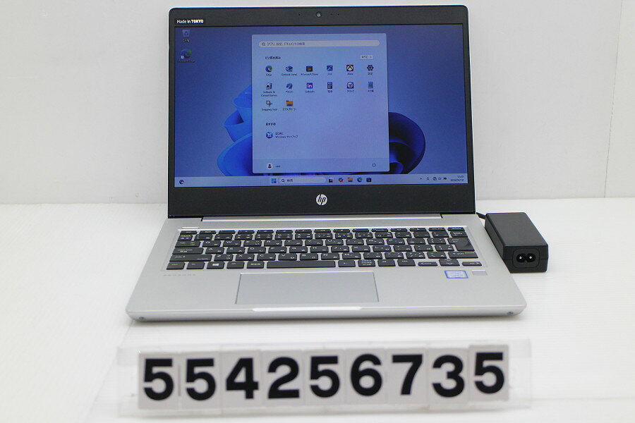 商品情報 No.554256735メーカーhp商品名 型番・型名ProBook 430 G6※5JC13AV仕様■基本スペック　・CPU：Corei3 8145U 2.1GHz(2コア4スレッド)　・メモリ：8192MB(8GB×1枚(空き...
