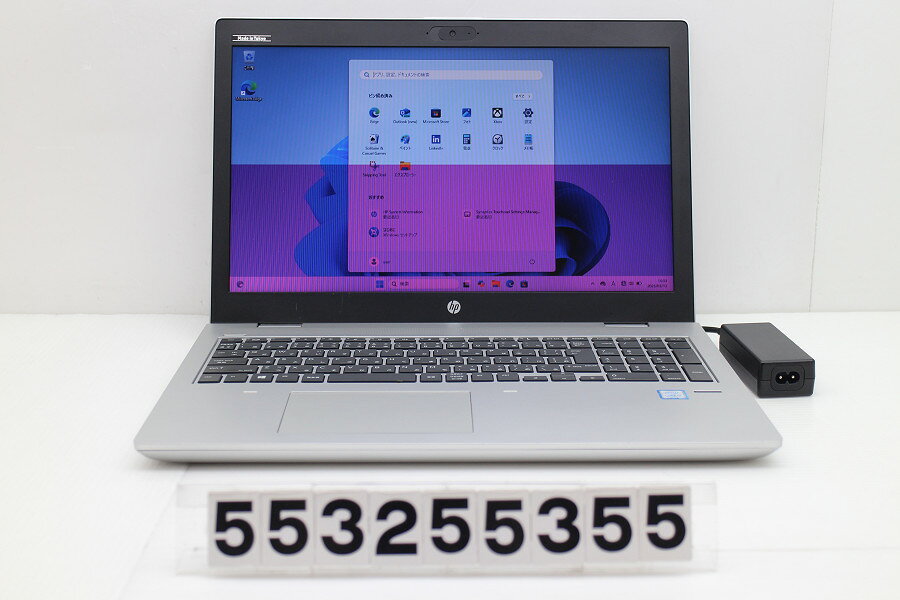 商品情報 No.553255355メーカーhp商品名 型番・型名Probook 650 G4※5UM83PC#ABJ仕様■基本スペック　・CPU：Corei3 8130U 2.2GHz(2コア4スレッド)　・メモリ：8192MB(8GB×1...