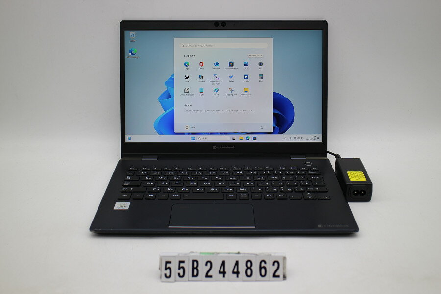 楽天市場】dynabook g83/fpの通販 楽天市場】dynabook g83/fpの通販