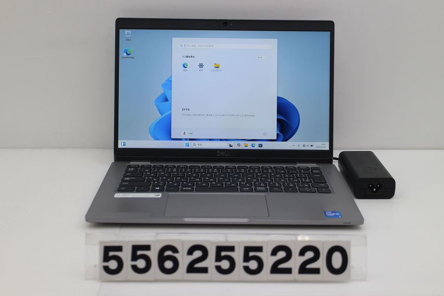 商品情報 No.556255220メーカーDELL商品名 型番・型名Latitude 5320仕様■基本スペック　・CPU：Croe i5 1145G7 2.6GHz(4コア8スレッド)　・メモリ：8192MB(変更不可)　・HDD：256...