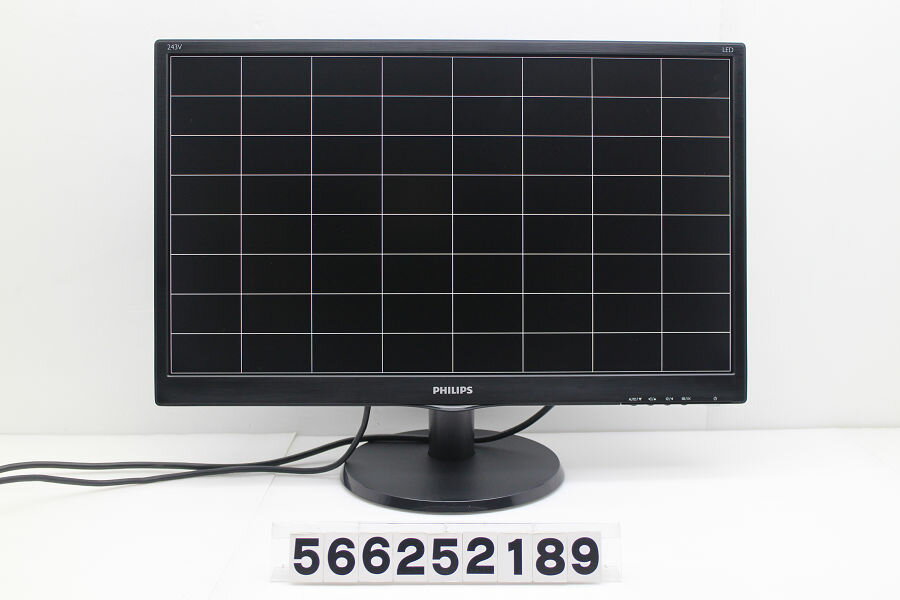 商品情報 No.566252189メーカーPHILIPS商品名 型番・型名243V5QHABA/11※243V5QHABA/11仕様■基本スペック　・モニタサイズ：23.6インチ　・モニタタイプ：ワイド　・解像度(規格)：FHD(1920x...